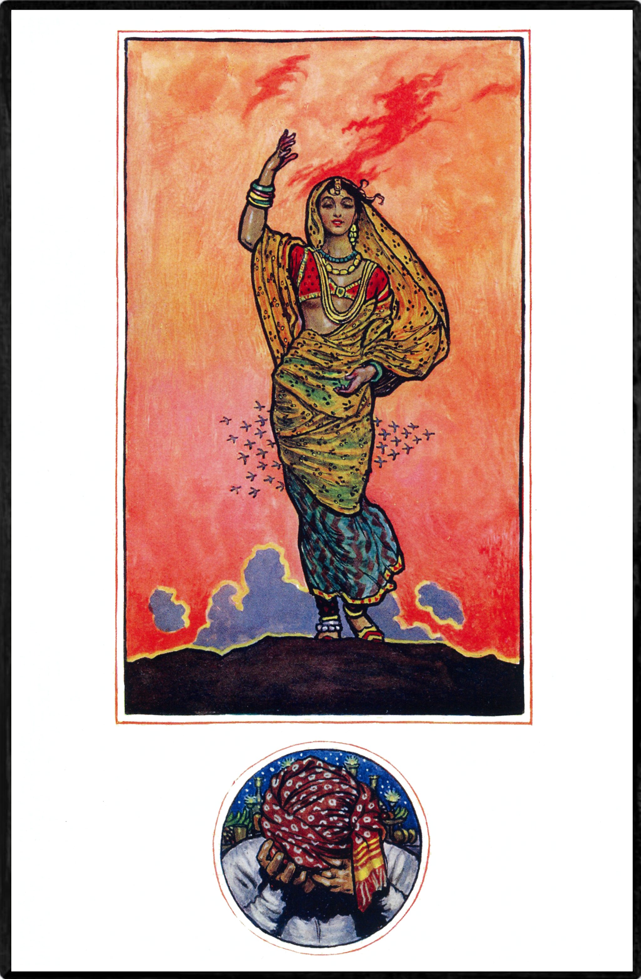 The Garden of Kama - 07 – Brown History